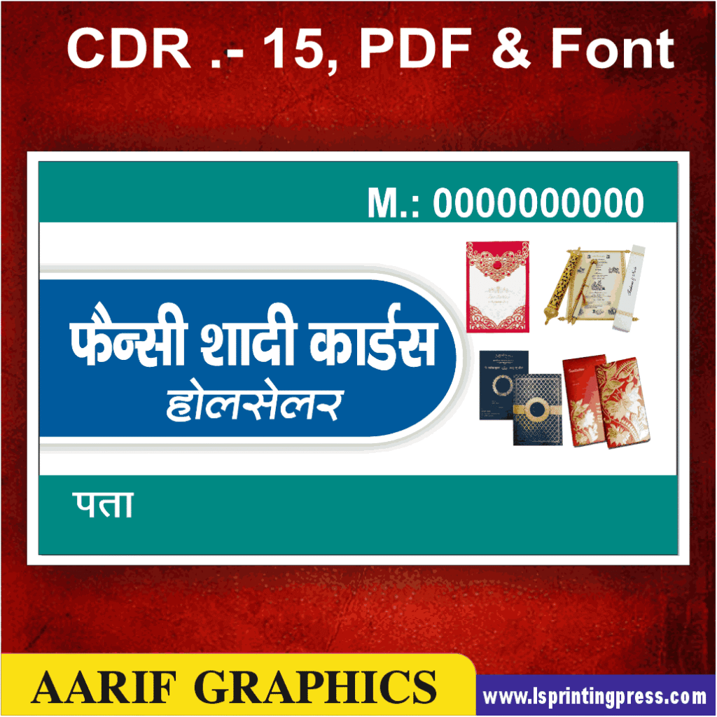 tour travels visiting card business card flex banner - cdrbundle.com